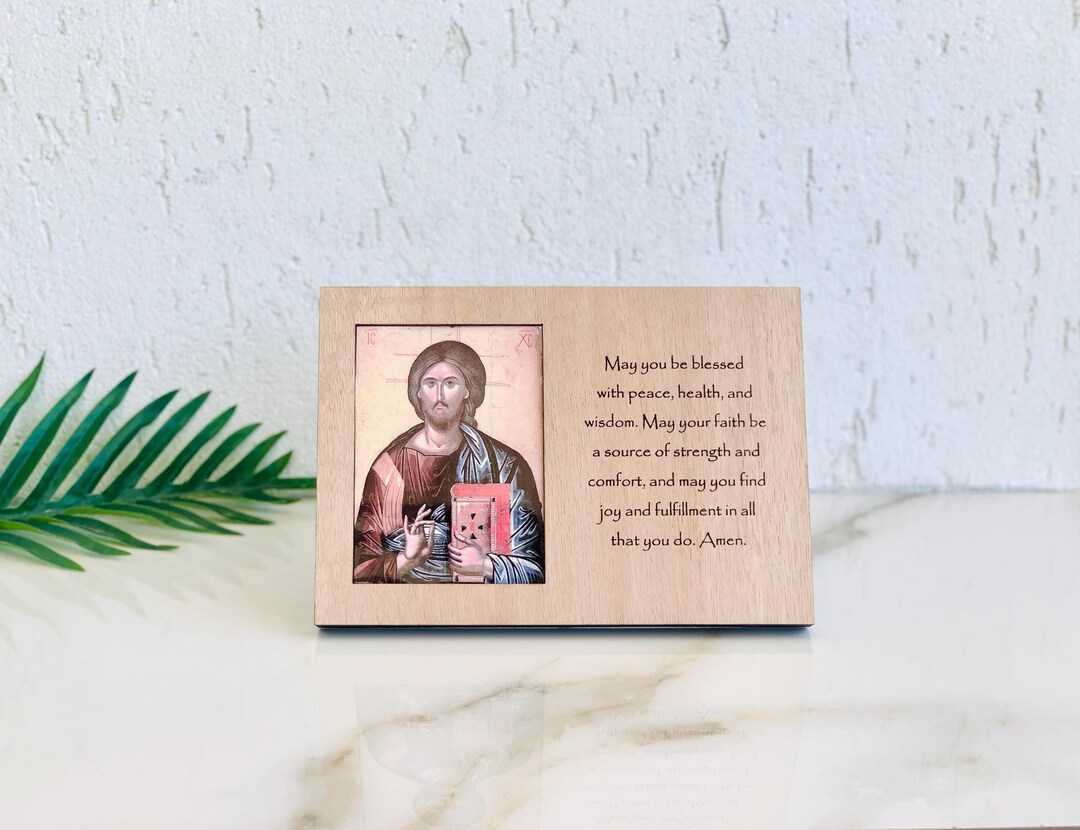 Jesus Christ the Lifegiver Holy Icon Wood Frame With Custom Engraved ...