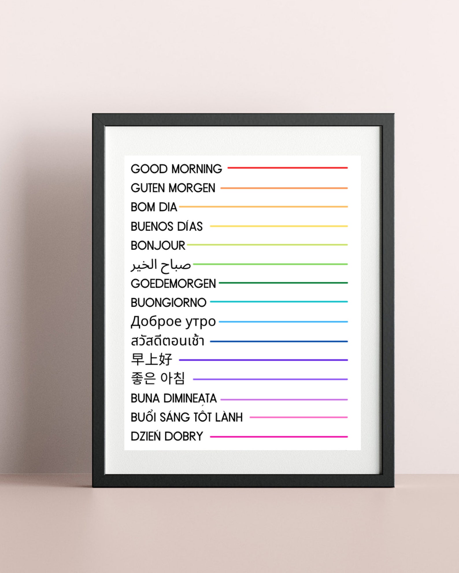 Good Morning Sign, Good Morning Print, Rainbow Lines, Printable Art ...