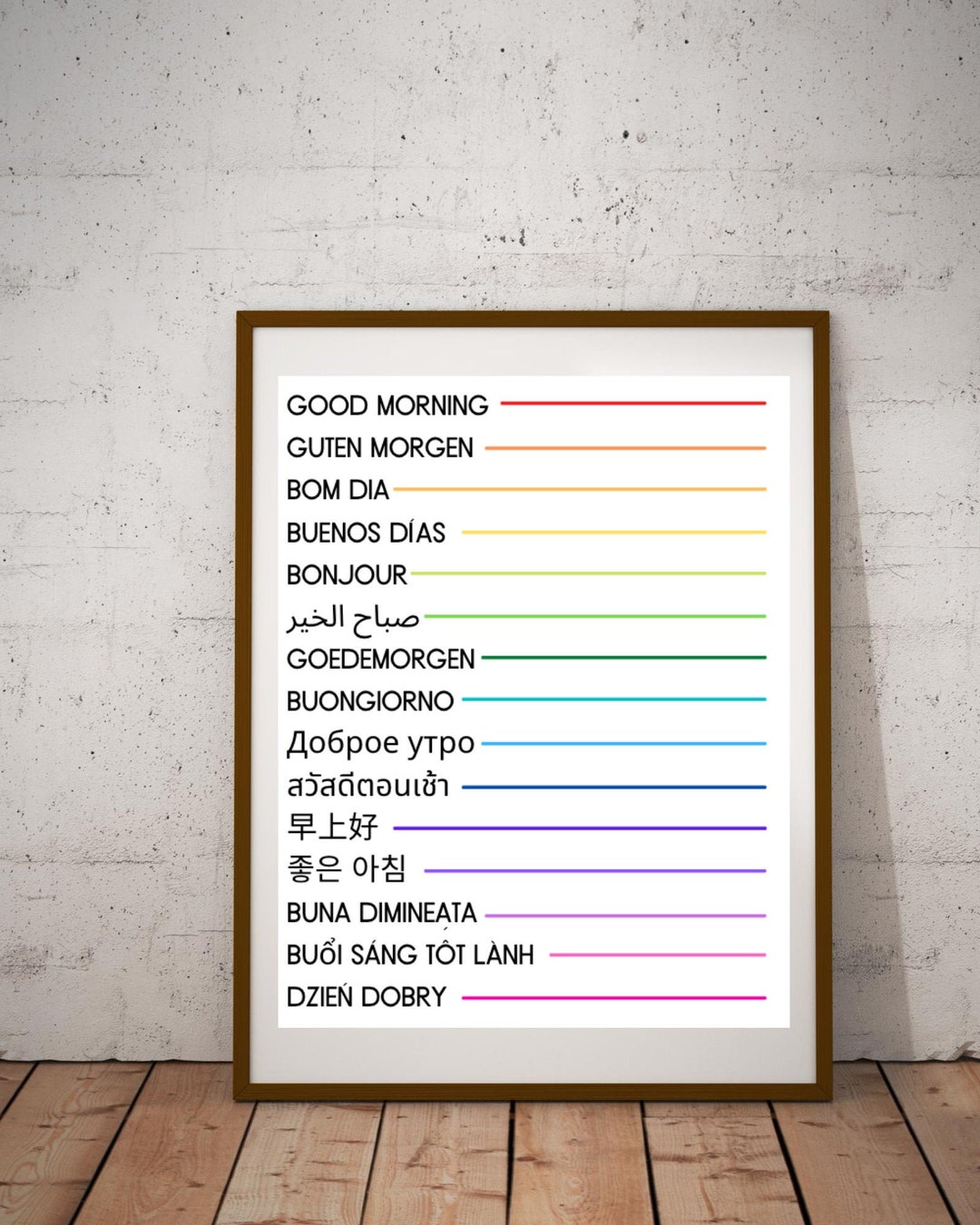 Good Morning Sign, Good Morning Print, Rainbow Lines, Printable Art ...
