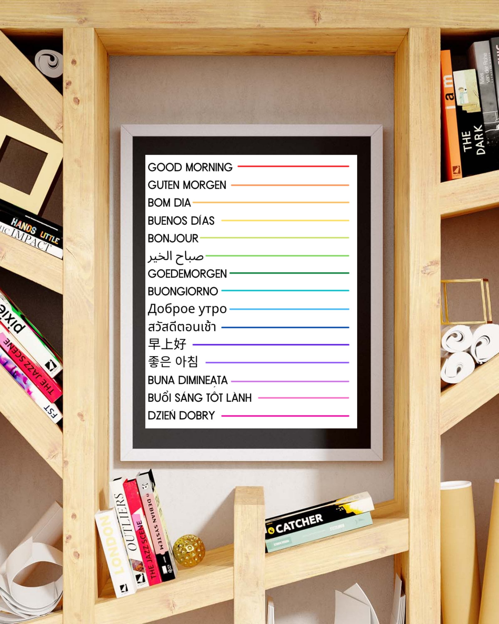 Good Morning Sign, Good Morning Print, Rainbow Lines, Printable Art ...