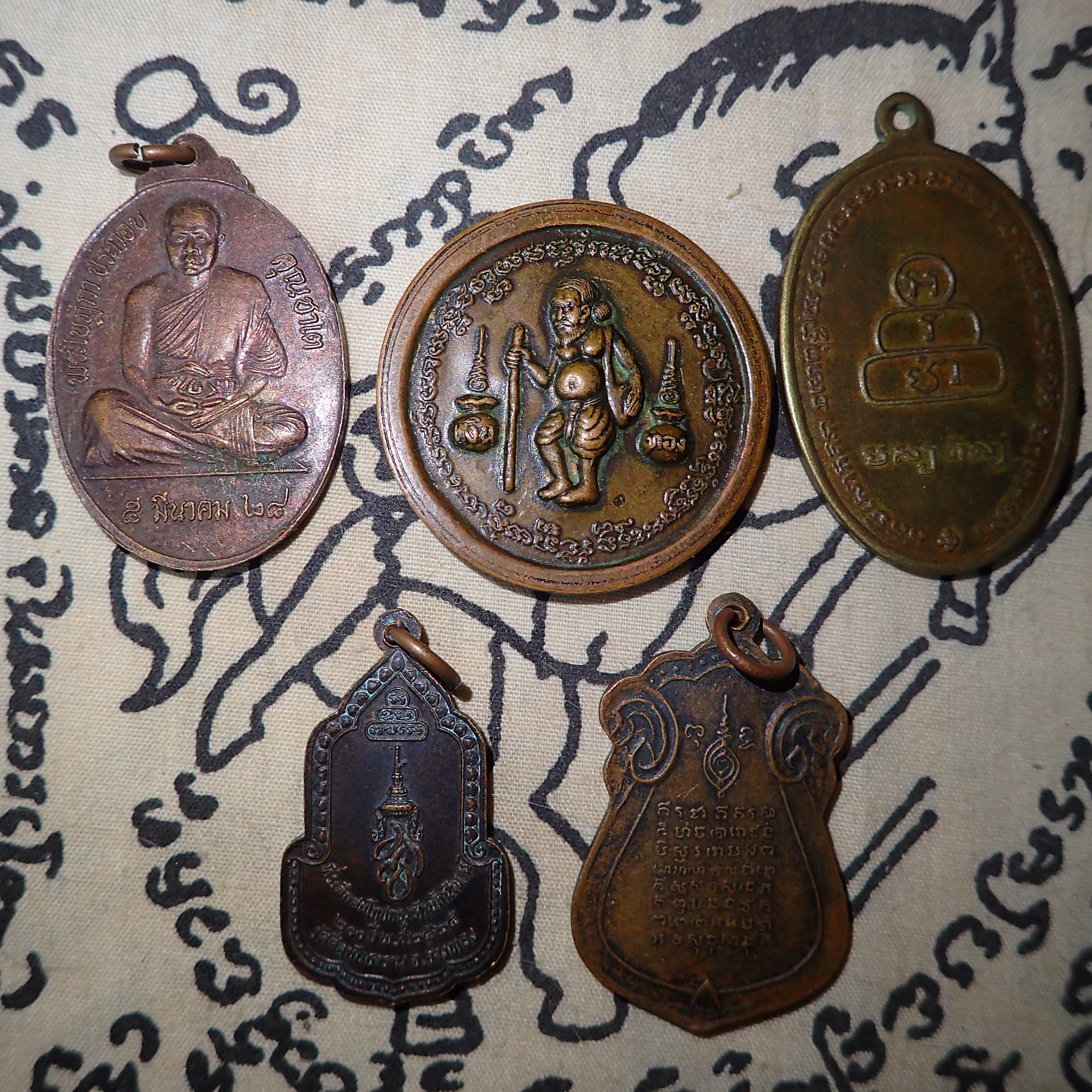 Phra Buddha Amulet / Rare Collectible Buddhism Talisman / Charm Pendant ...