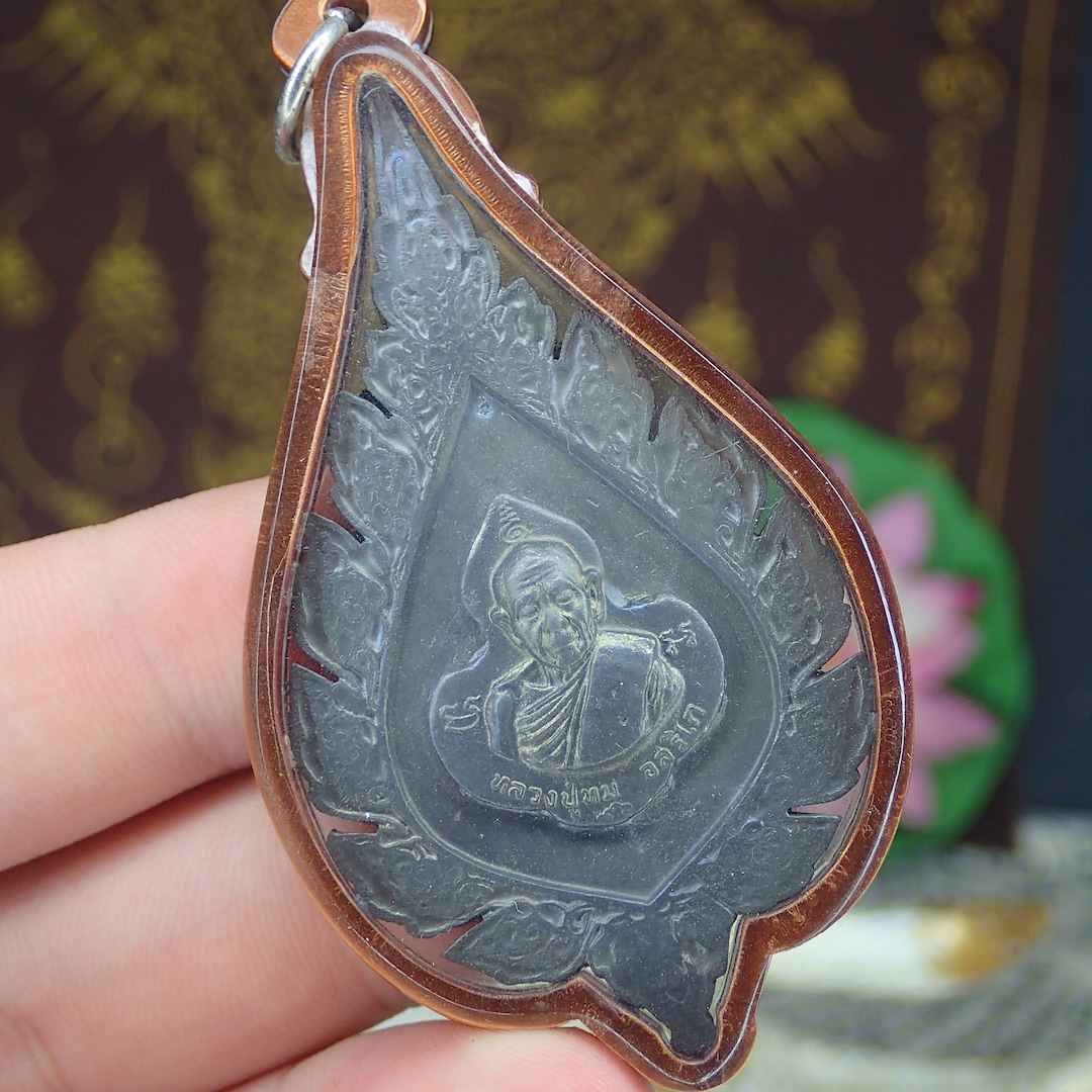 LP Tim / Thai Amulet Collectible Rare Monk Buddhism Talisman Pendant Pu ...