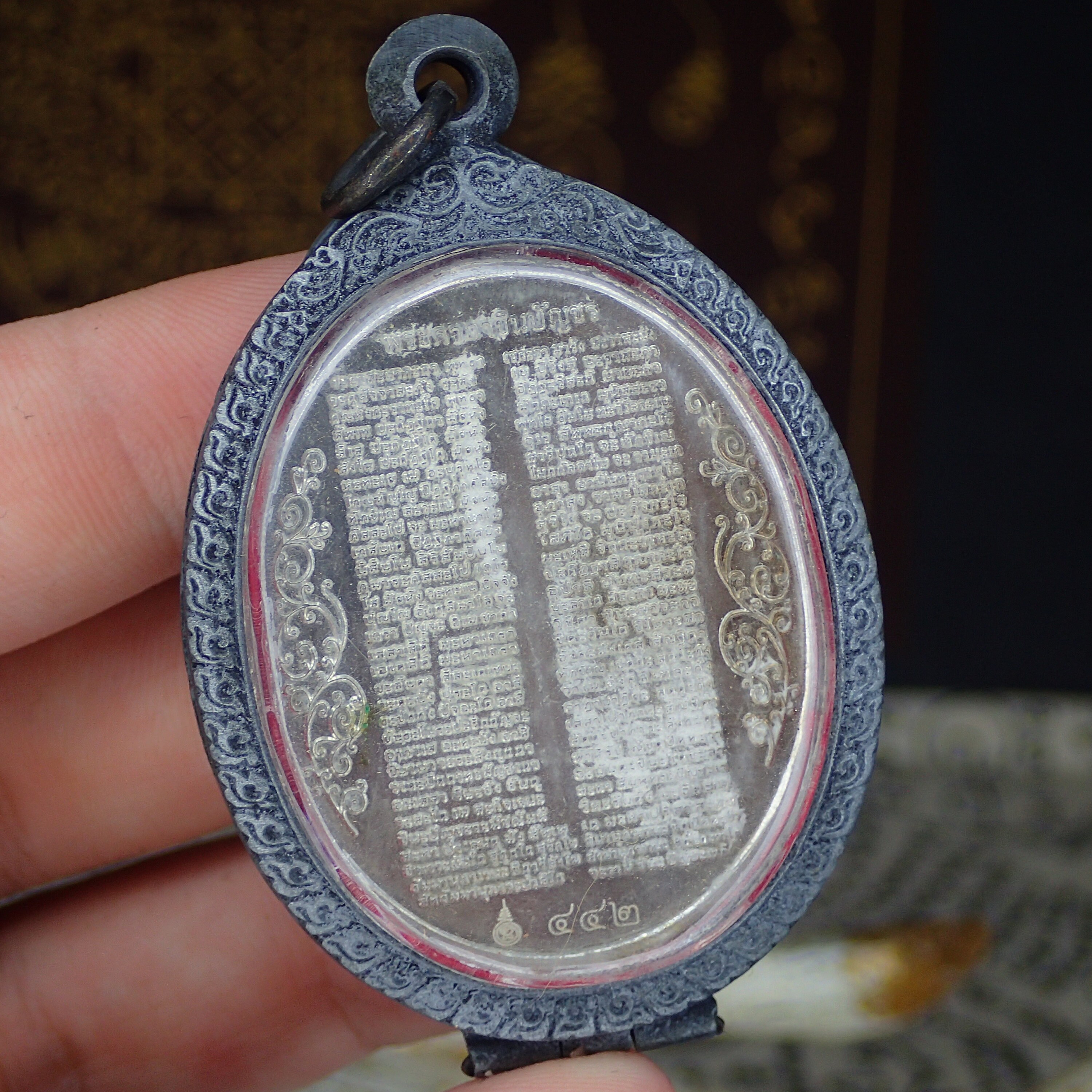 LP Toh Holy Thai Amulet Rare Buddhism Talisman Buddha Charm Phra Somdej ...