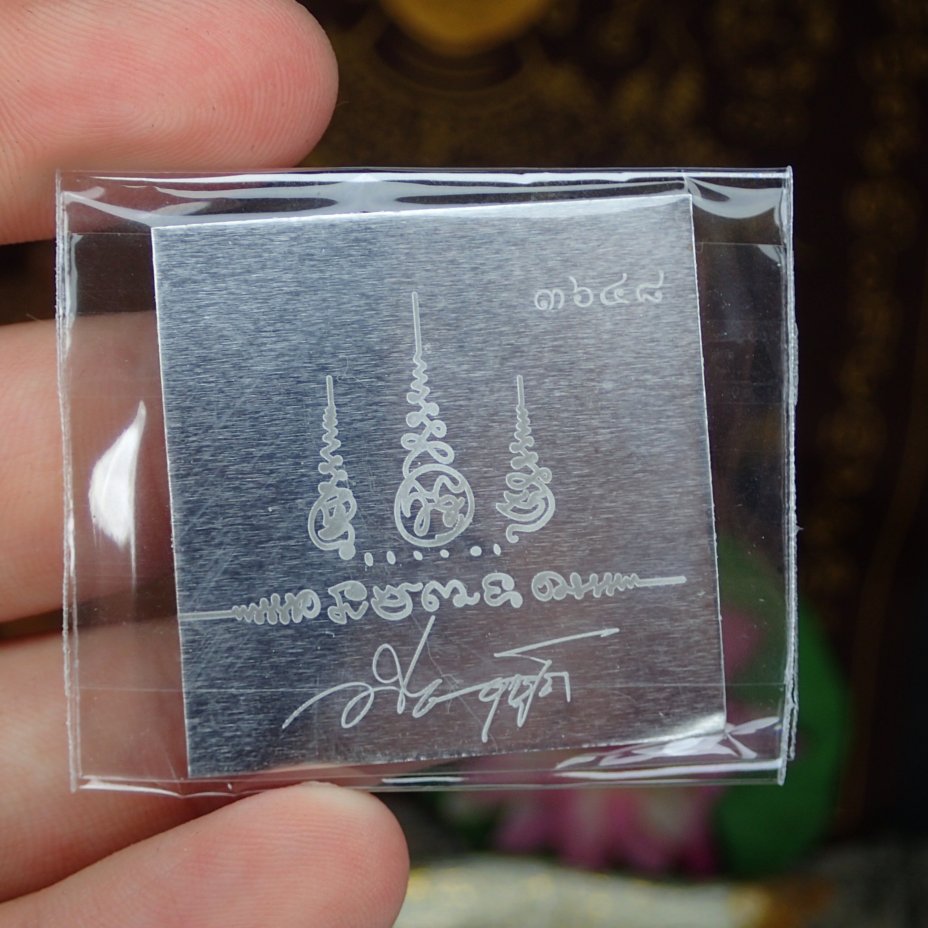 Thai Love Amulet / Blessed Talisman / Lady E-pher Charm Amulet ...