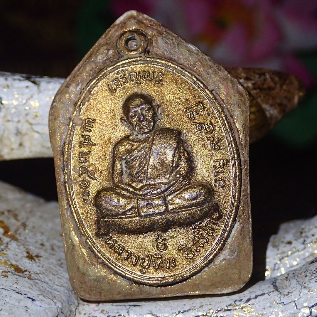 Phra Khun Paen Thai Amulet / Rare Buddhism Talisman / Buddha Small ...