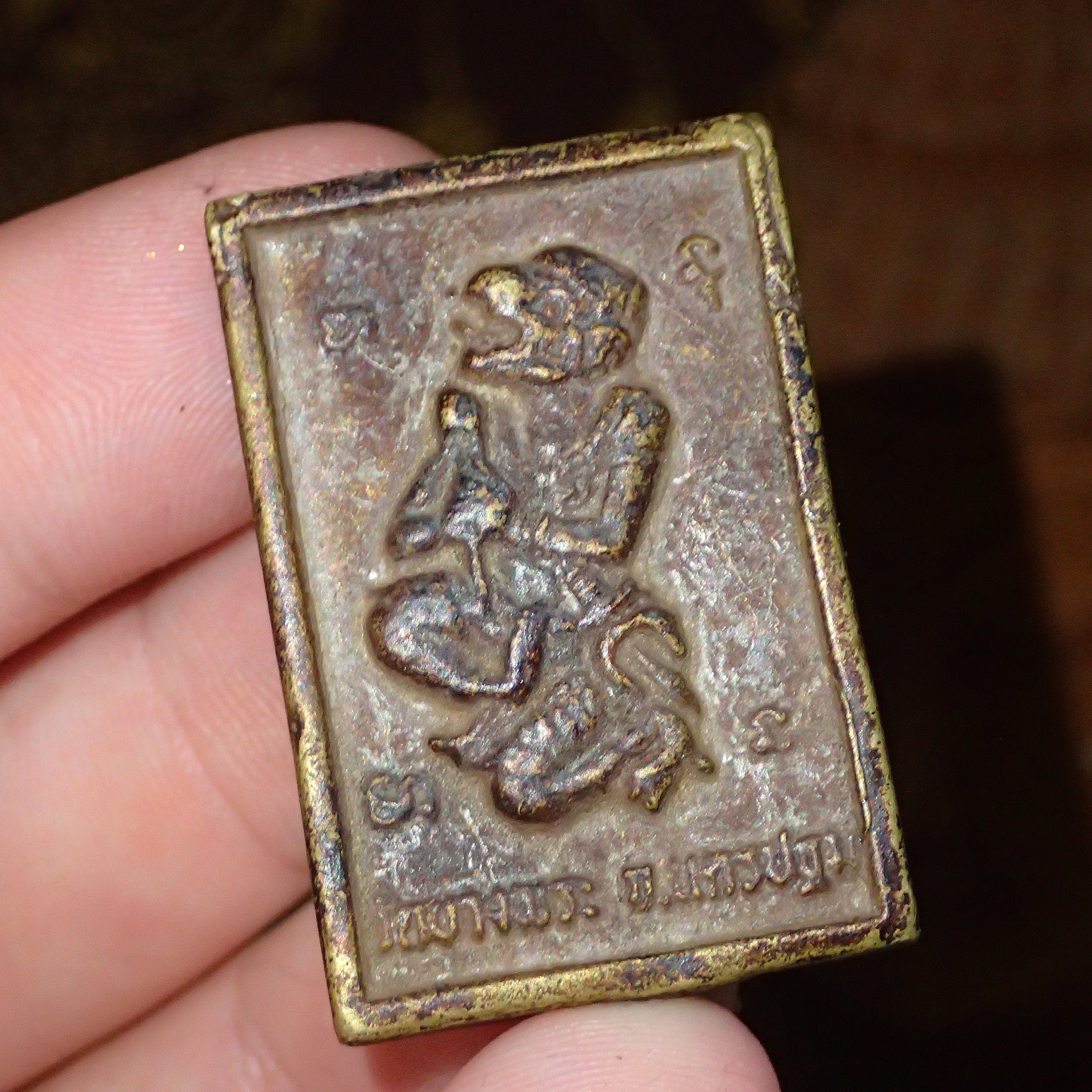 Tiger Holy Thai Amulet . Lp Pern Monk Vintage Buddhism Talisman Hanuman ...