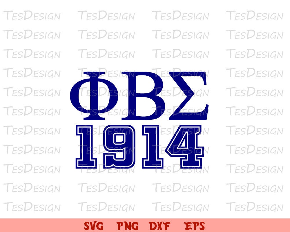 Phi Beta Sigma Fraternity svg Phi Beta Sigma 1914 Brotherhood | Etsy