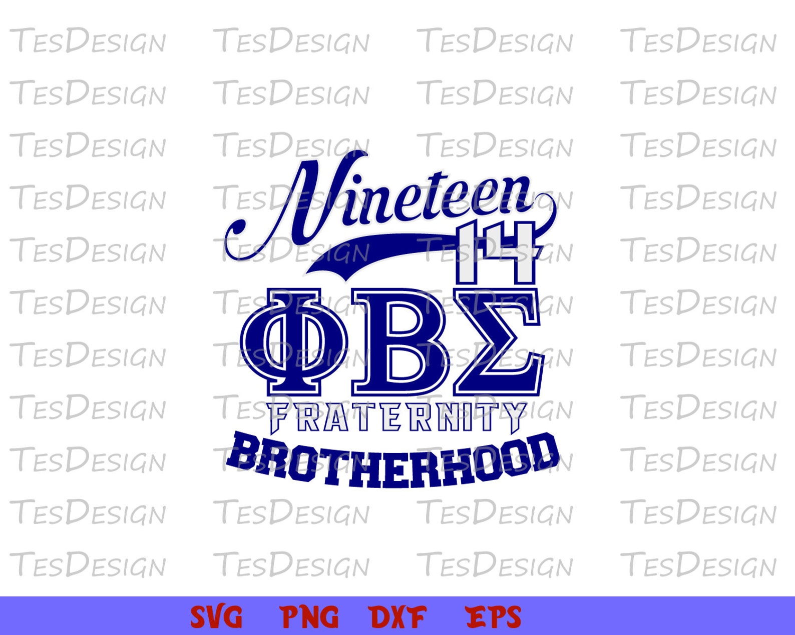 Phi Beta Sigma svg Nineteen 14 svg 1914 Fraternity Brotherhood | Etsy