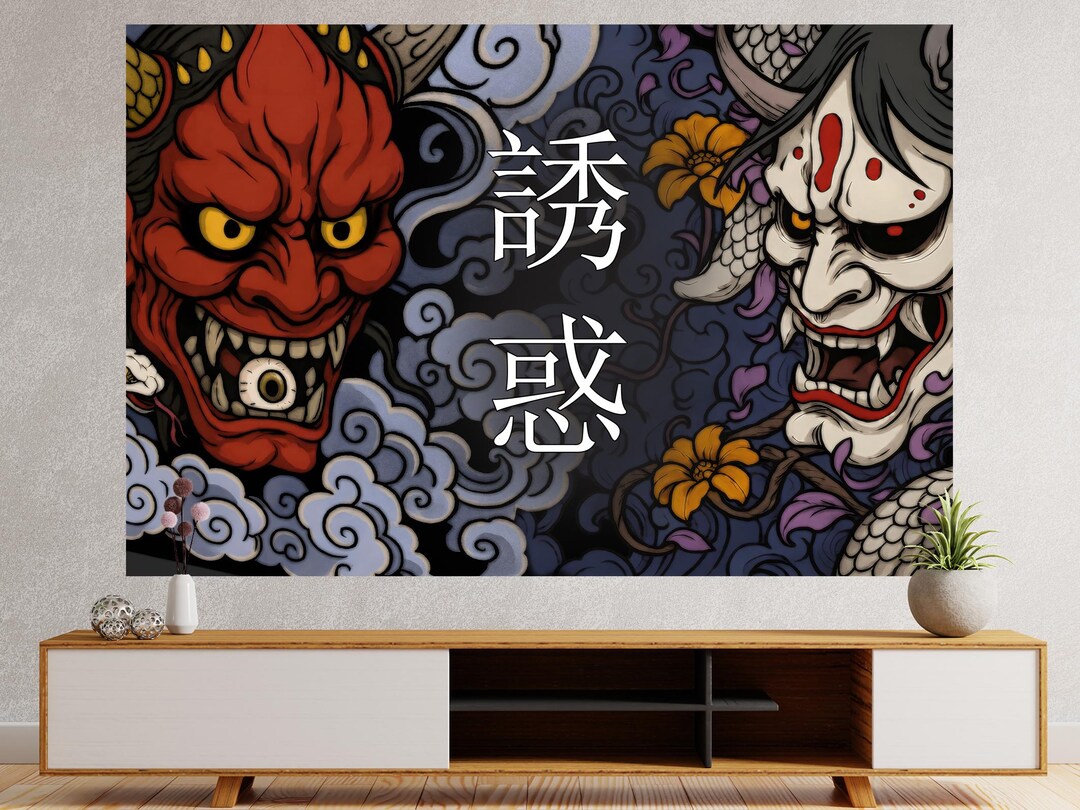 Japanese Oni Demon Canvas Art Red and White Oni Wall Decor Epic Fantasy ...