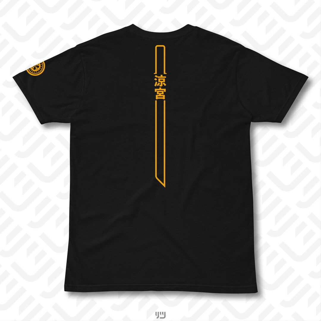 SWRD Blade Shirt - Etsy