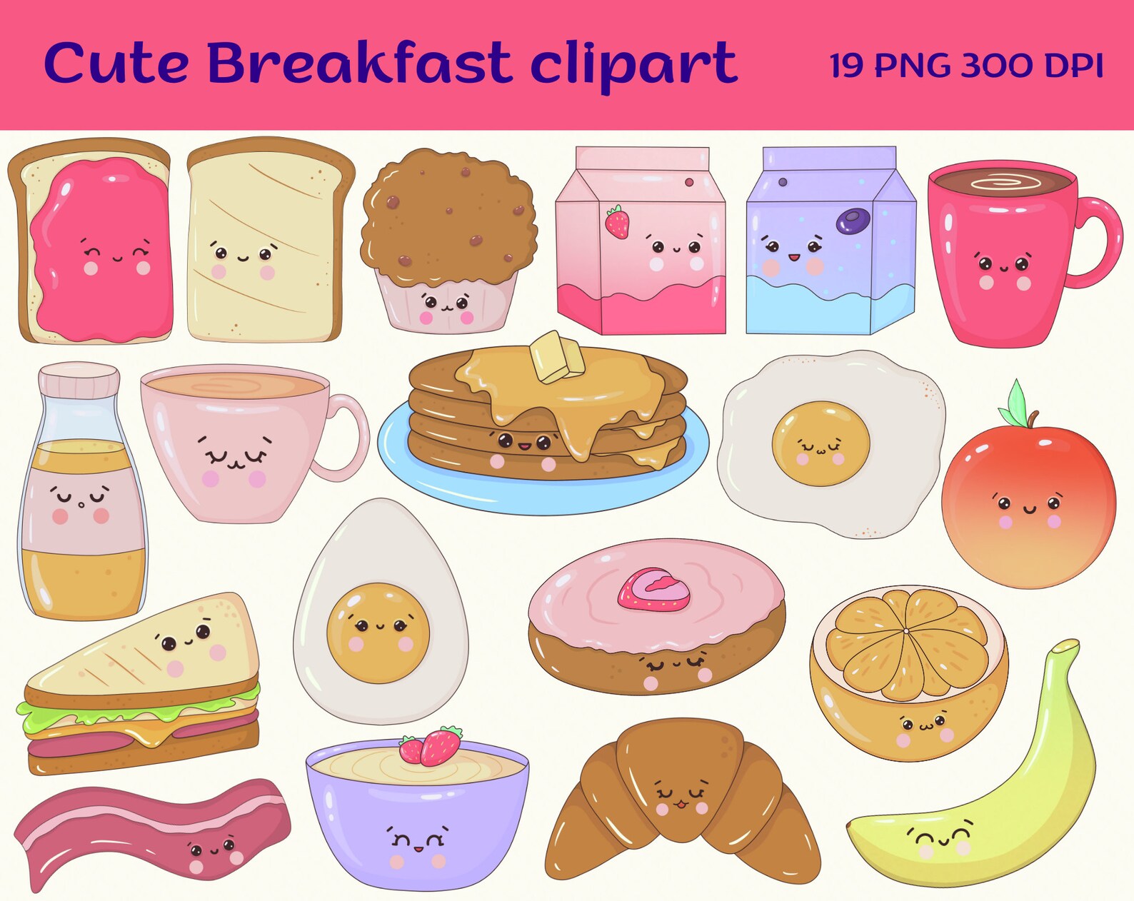 Cute Kawaii Food Clipart, Breakfast Coffee Png, Doodle Cartoon ...