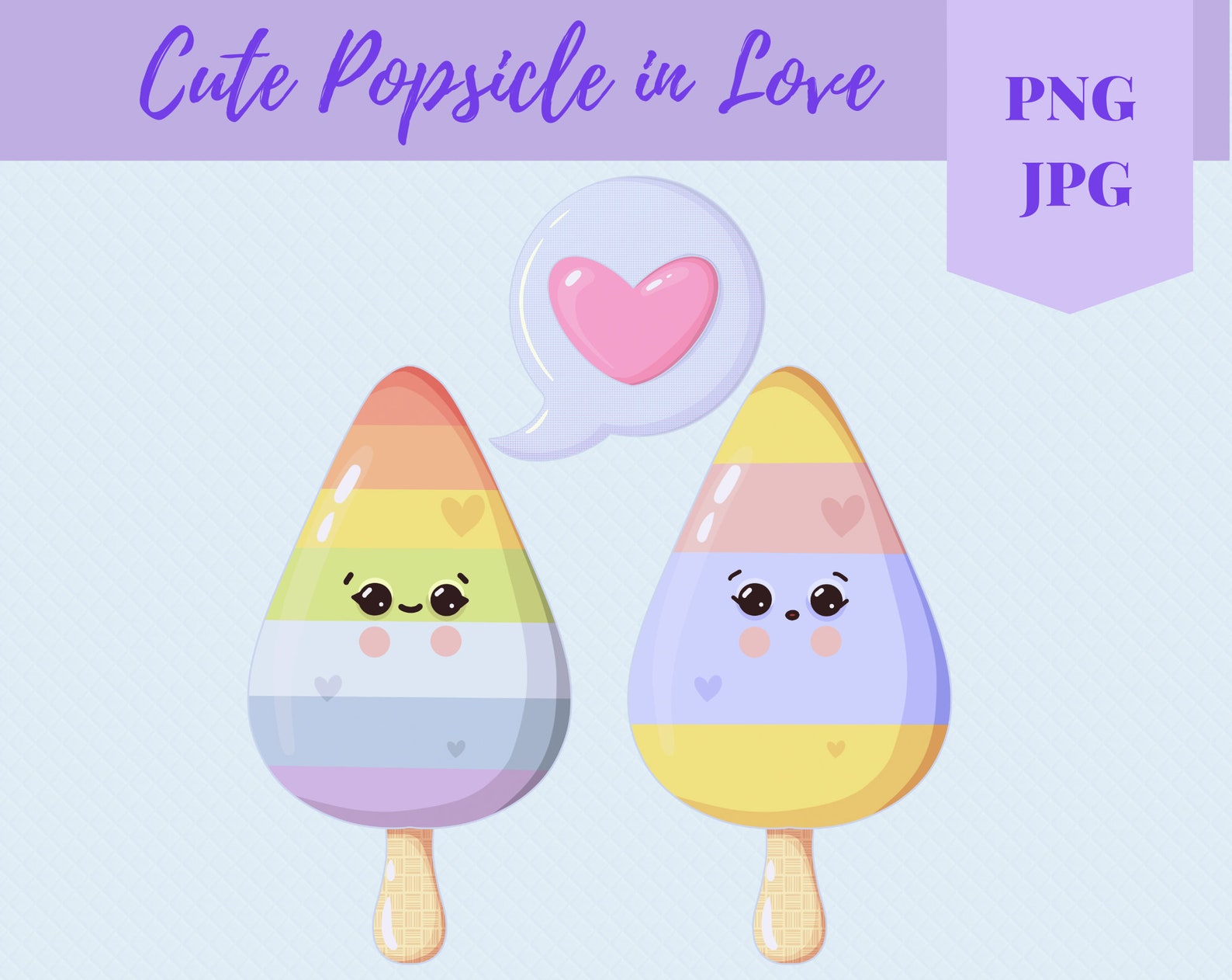 Ice Cream Cone Png Clipart Set Kawaii Popsicle Perfect Match - Etsy