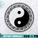 Ying Yang SVG, Yin Yang Svg, Ying Yang Instant Download, Ying Yang ...