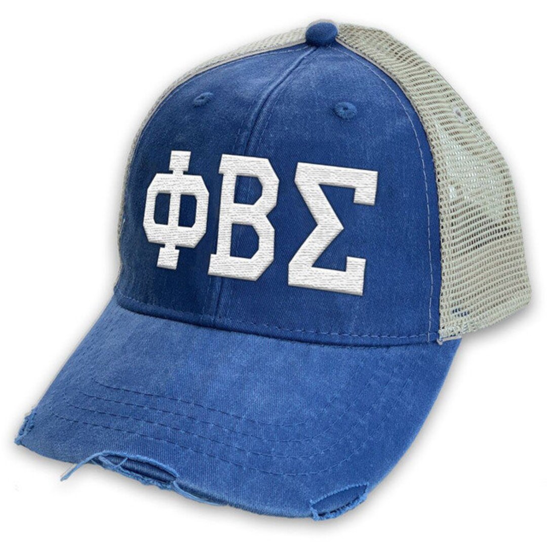 Phi Beta Sigma Distressed Trucker Cap - Etsy