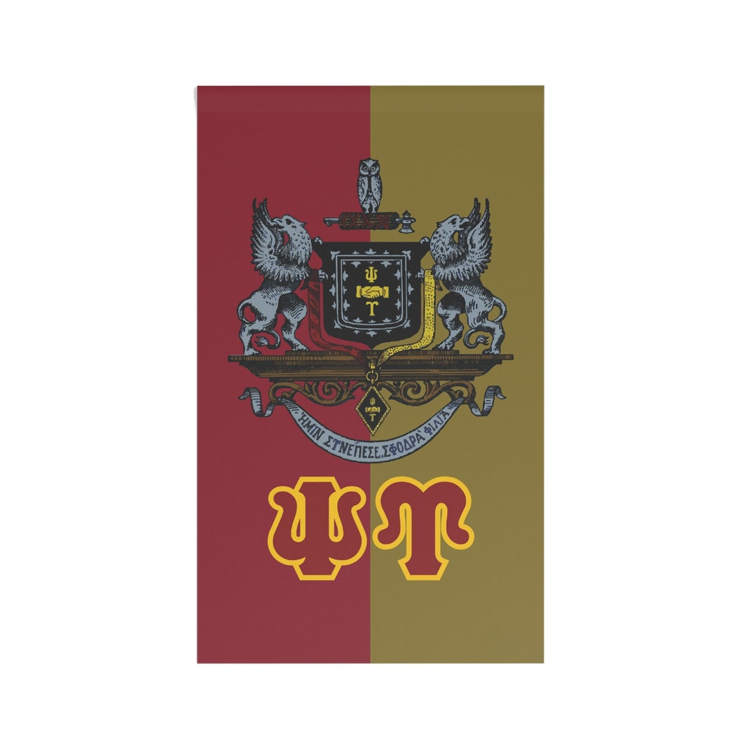 Psi Upsilon House Banner - Etsy
