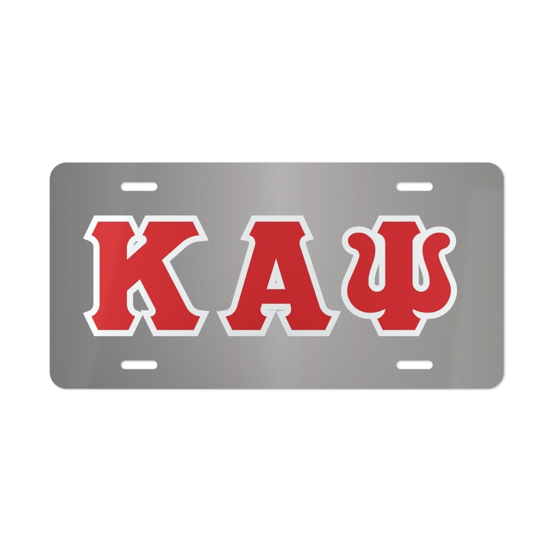 Kappa Alpha Psi Lettered License Cover - Etsy
