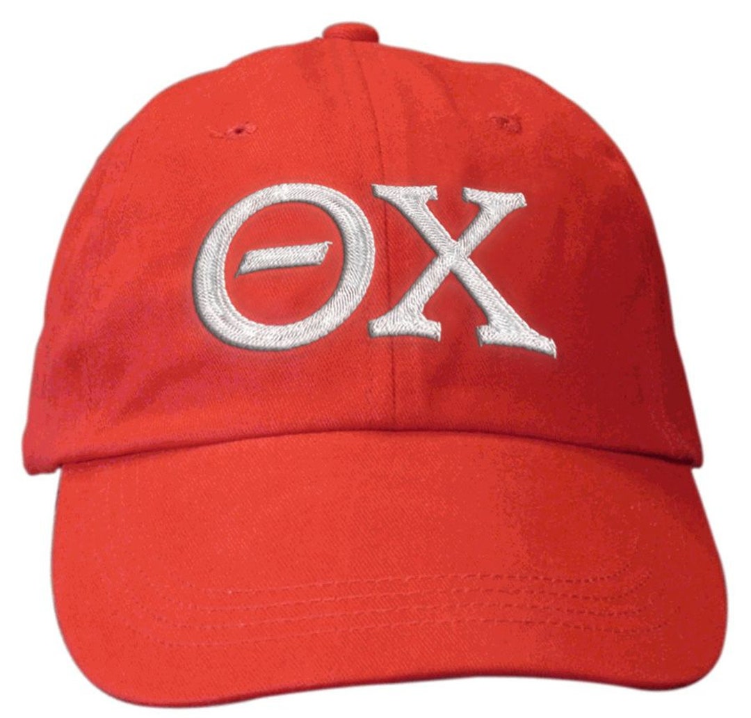 Theta Chi Letter Hat - Etsy