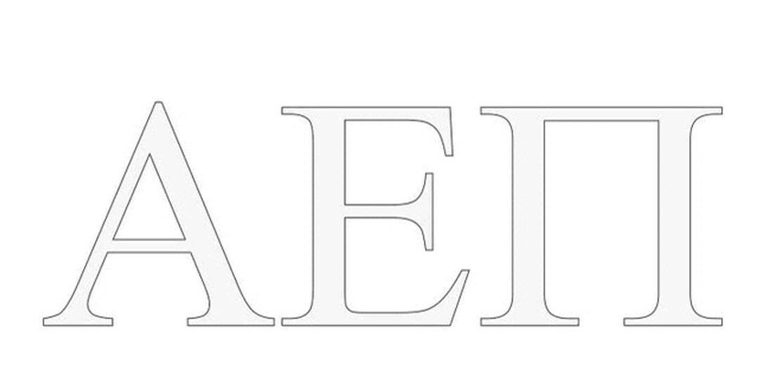 Alpha Epsilon Pi Greek Letter Window Sticker Decal - Etsy
