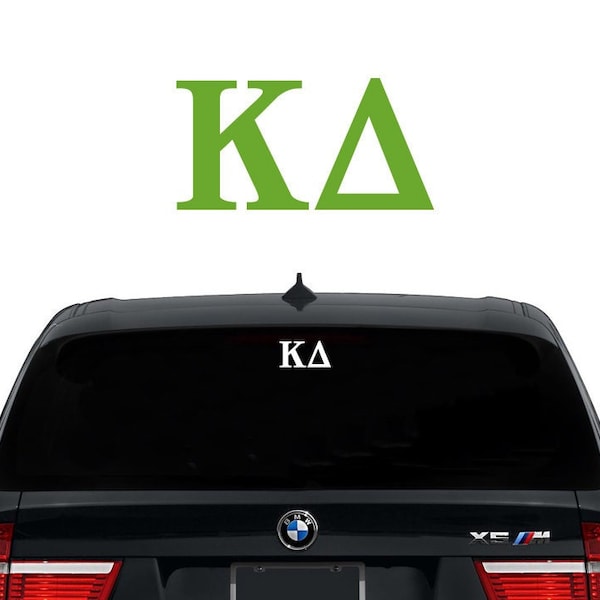 Kappa Delta - Etsy