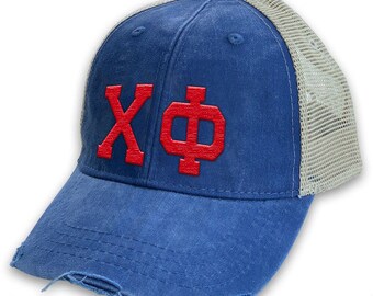 Chi Omega Letters Baseball Hat Embroidered Baseball Cap // - Etsy
