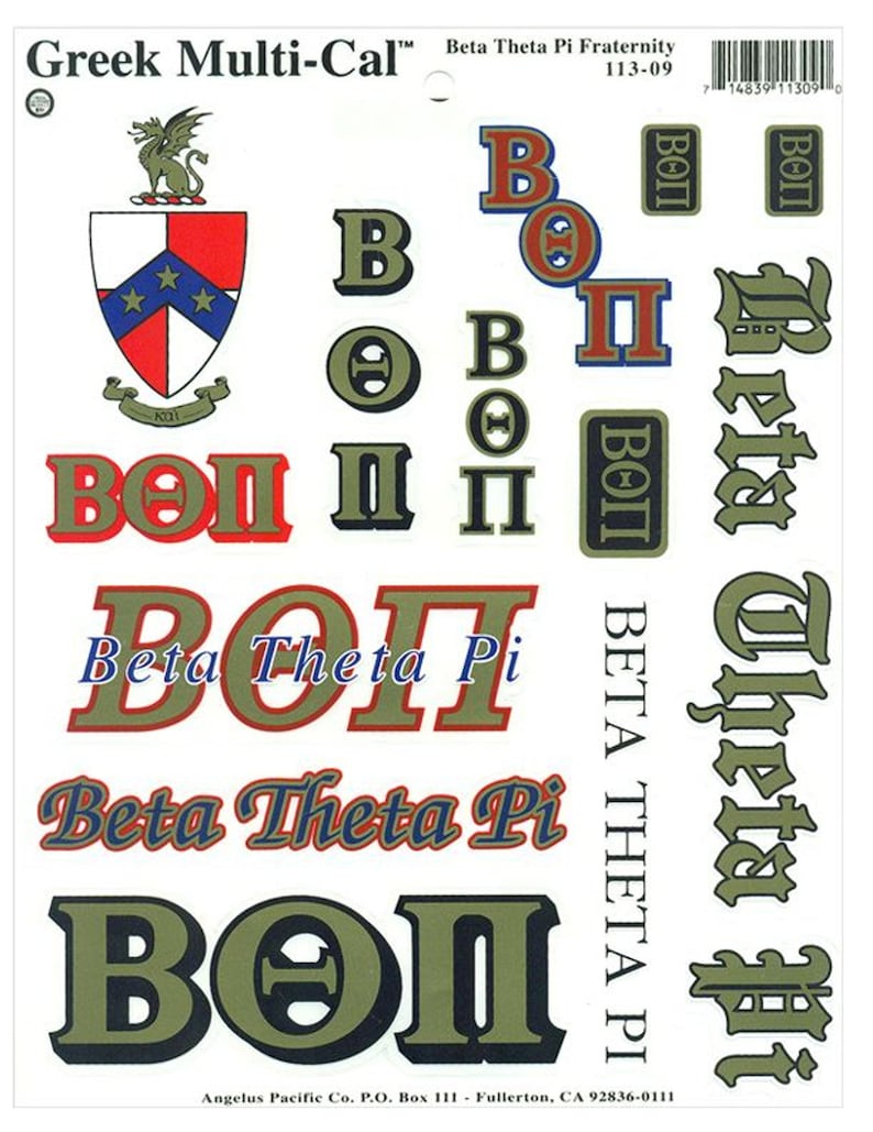Beta Theta Pi Multi Greek Decal Sticker Sheet - Etsy