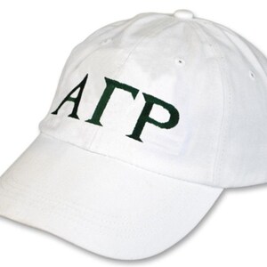 Alpha Gamma Rho Letter Hat - Etsy
