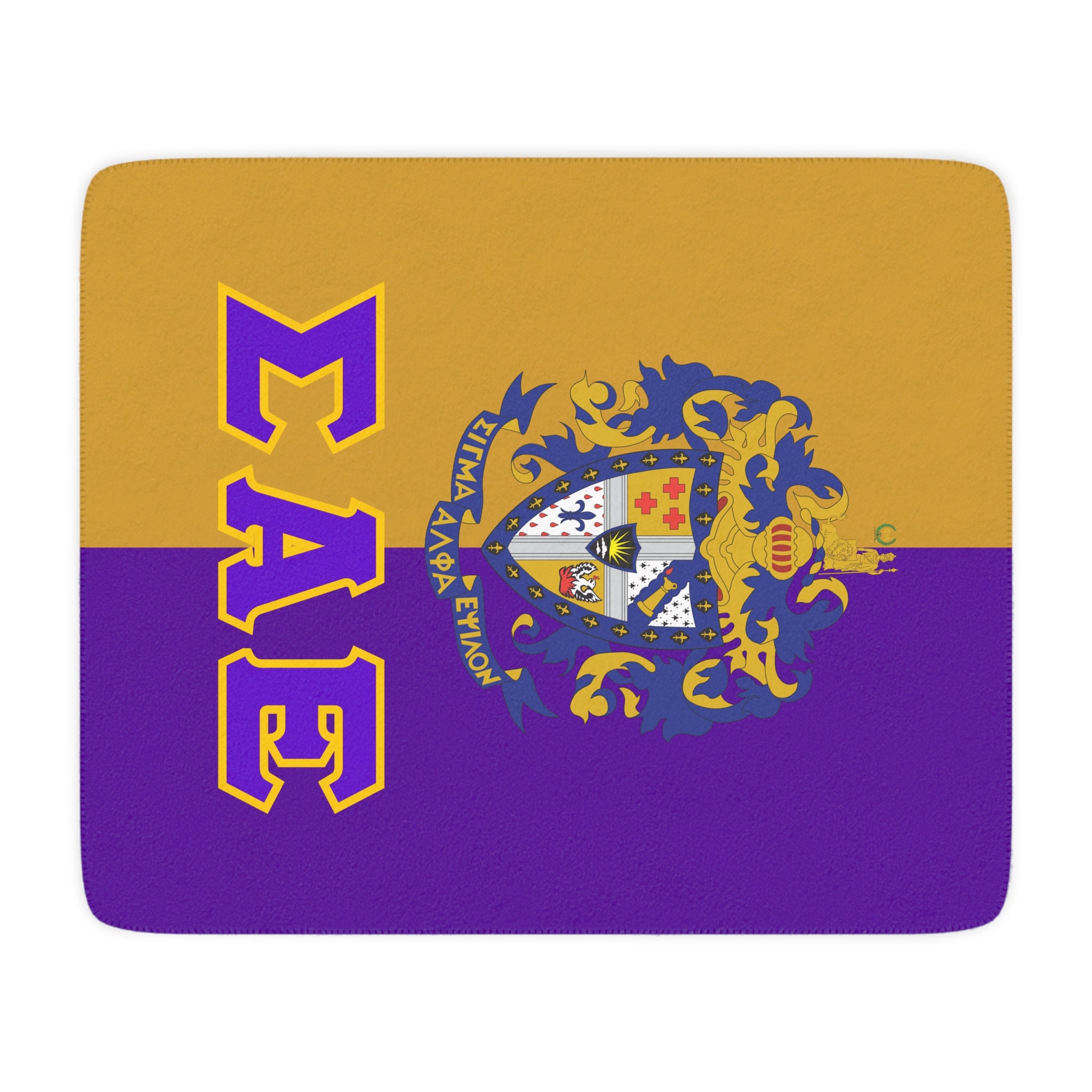 Sigma Alpha Epsilon Two Tone Sherpa Blanket - Etsy