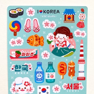 I Love Korea Sticker Sheet Cute, Kawaii, Aesthetic, Korean, Asian - Etsy