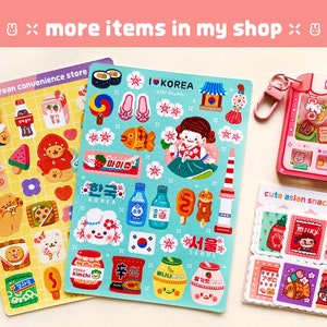 A5,A6 Cozy Bakery Memopad With a Cardboard Backing / Cute, Kawaii ...