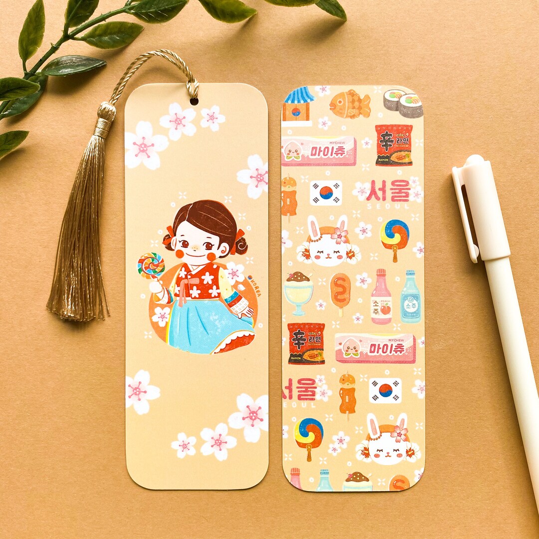 I Love Korea Bookmark Kawaii Cute Aesthetic Books - Etsy