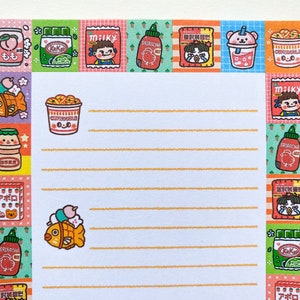 A6 Asian Snacks Memopad Lined, Aesthetic, Cute, Kawaii, Notepad, Korean ...