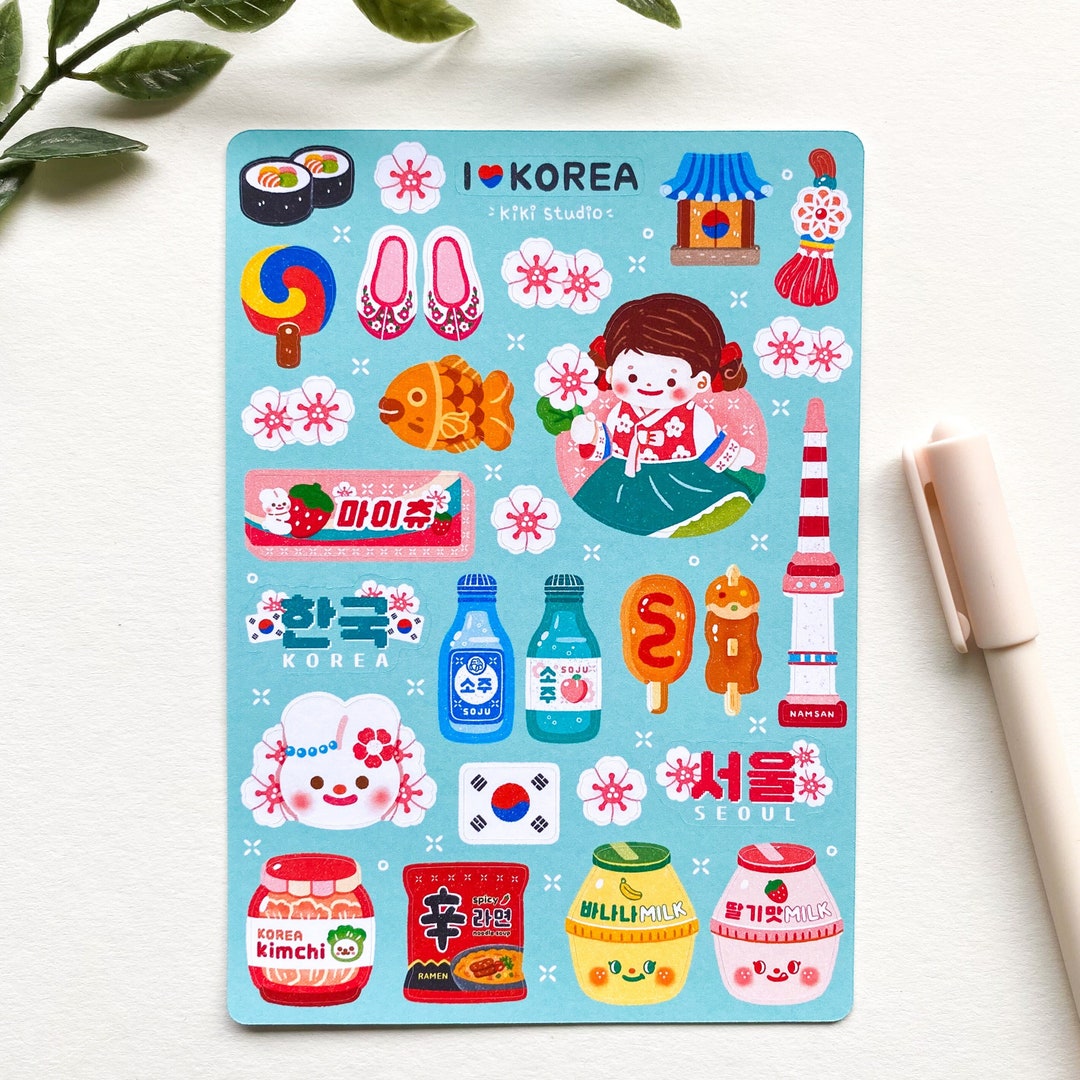 I Love Korea Sticker Sheet Cute, Kawaii, Aesthetic, Korean, Asian - Etsy