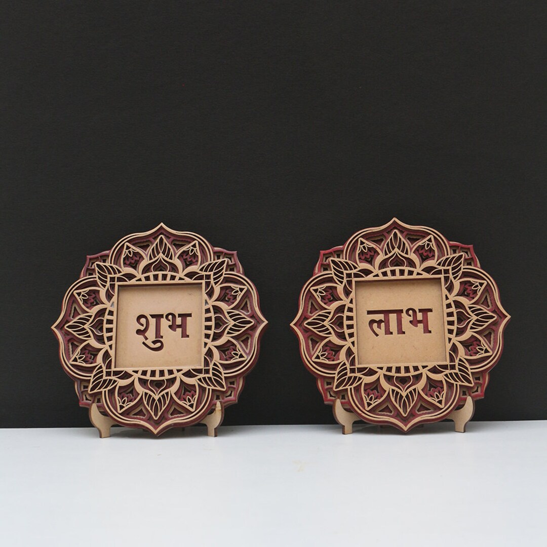 Subh Labh Wood Wall Decor Art Spiritual Art Gift Diwali Wall Hanging ...