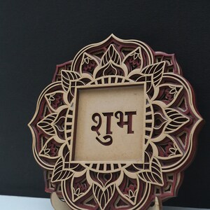 Subh Labh Wood Wall Decor Art Spiritual Art Gift Diwali Wall Hanging ...