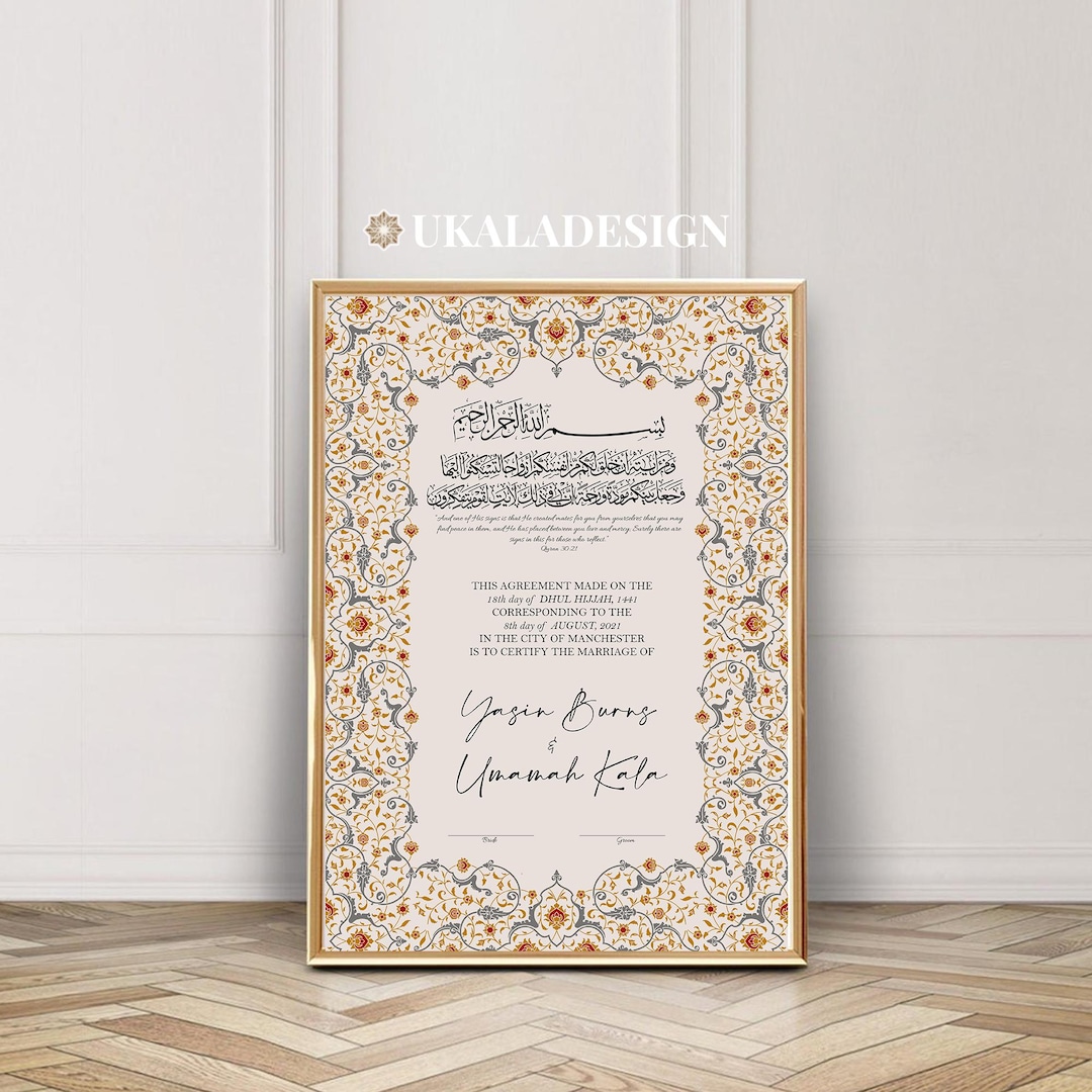 Personalised Nikkah Contract, Nikah Nama, Customised Muslim Marriage ...