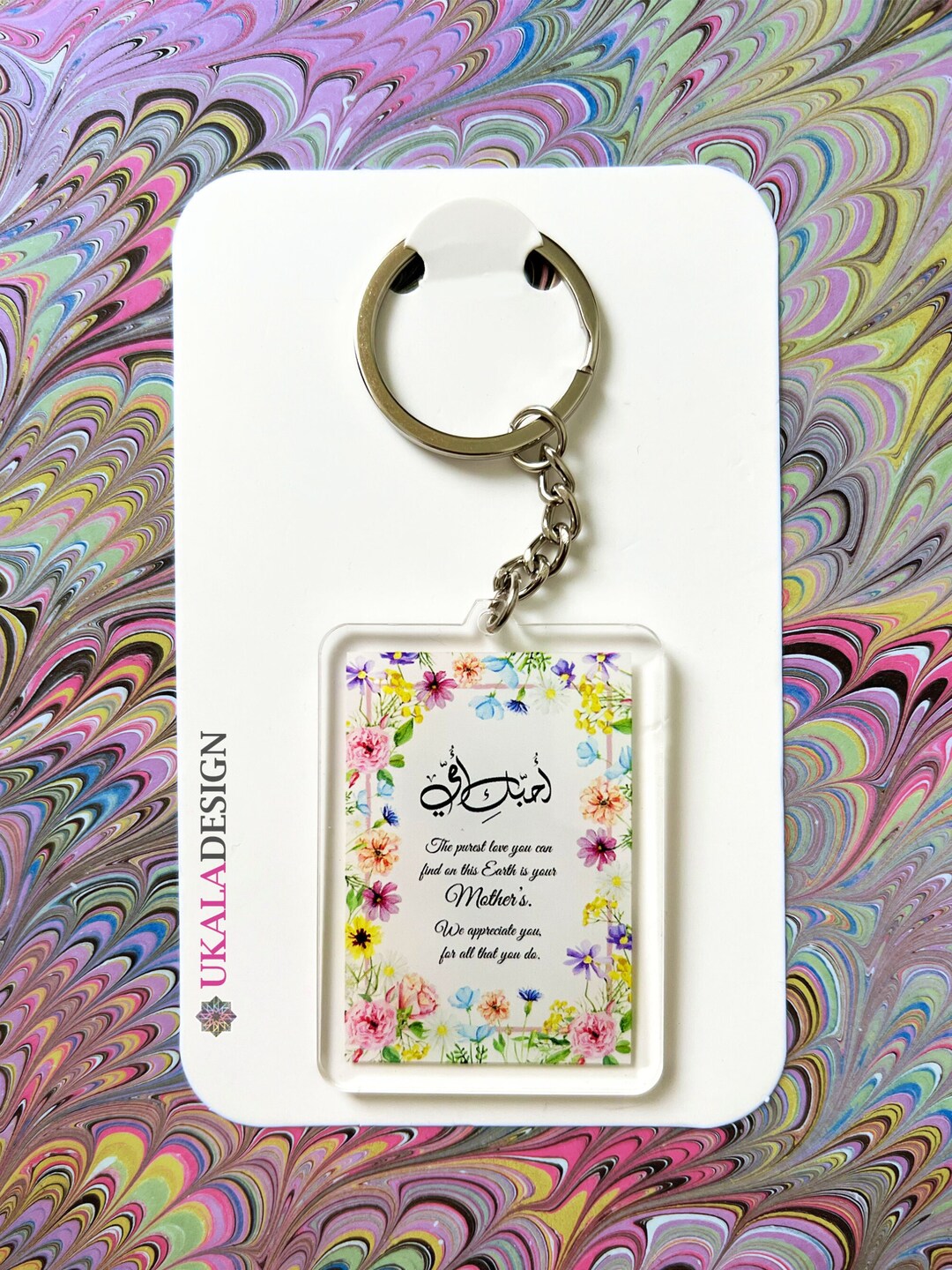 Islamic Mother Floral Keychain, I Love You Mum in Arabic Calligraphy ...