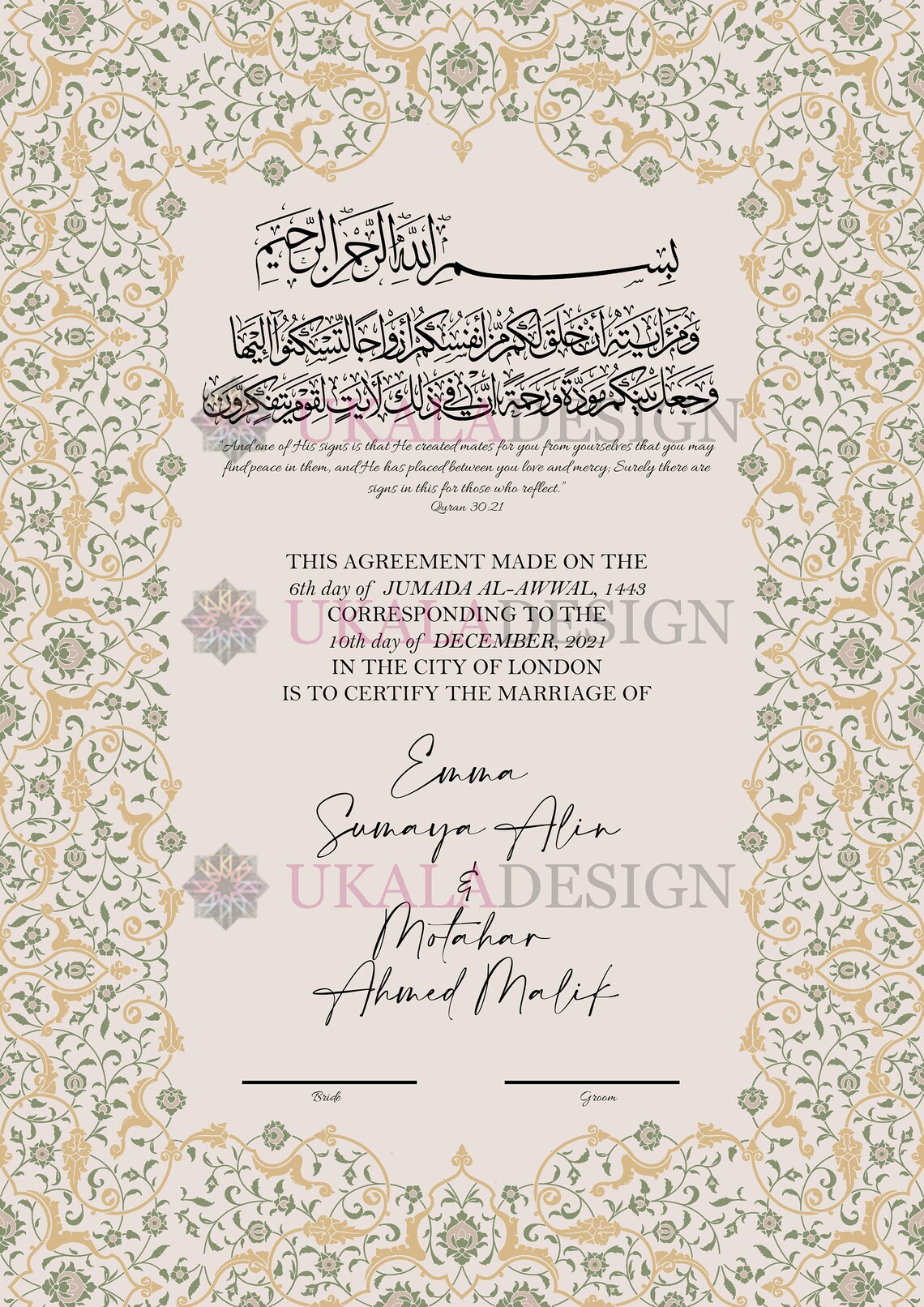 Personalised Nikkah Contract Nikah Nama Customised Muslim - Etsy