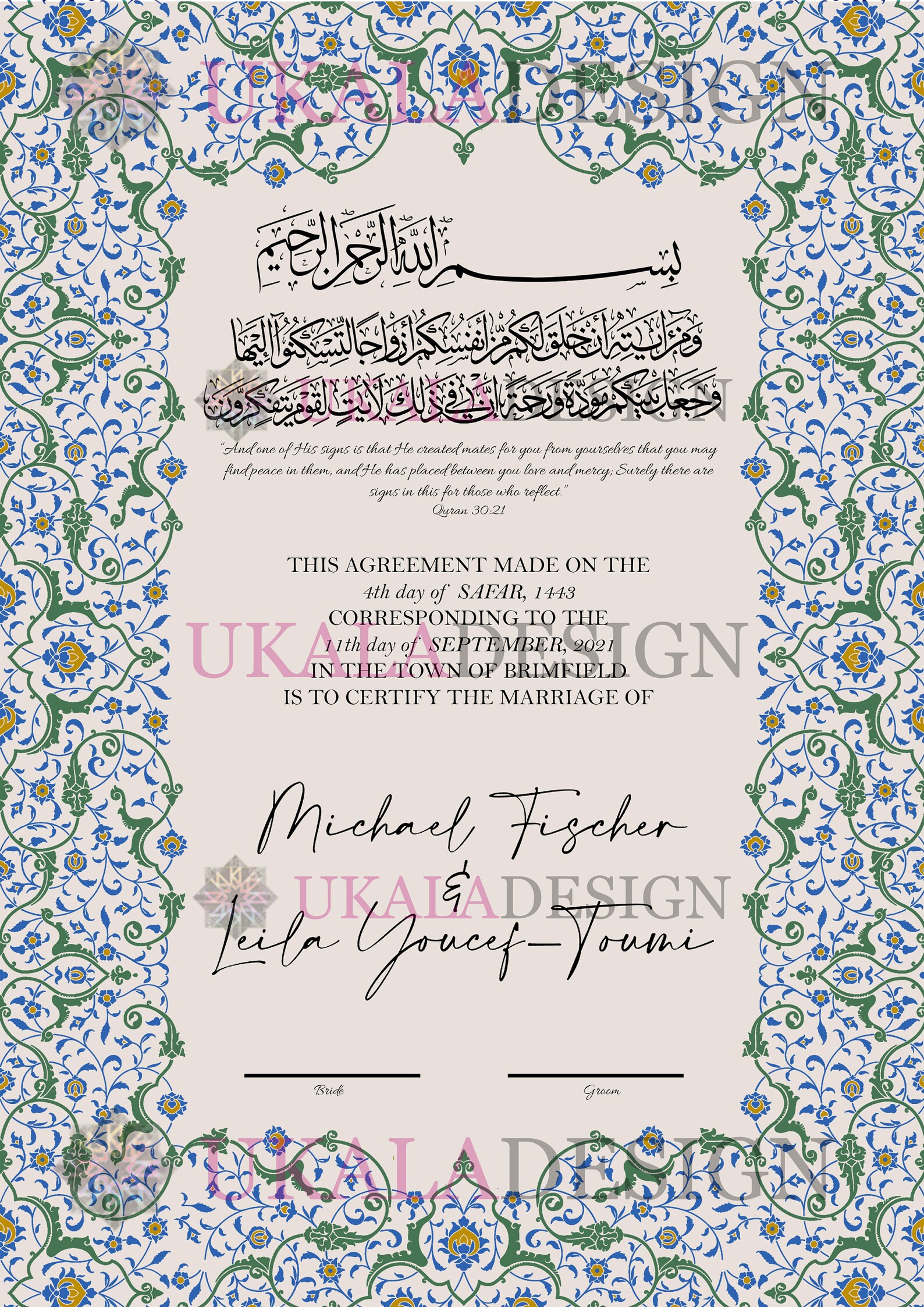 DIGITAL DOWNLOAD Personalised Nikkah Contract Nikah Nama - Etsy
