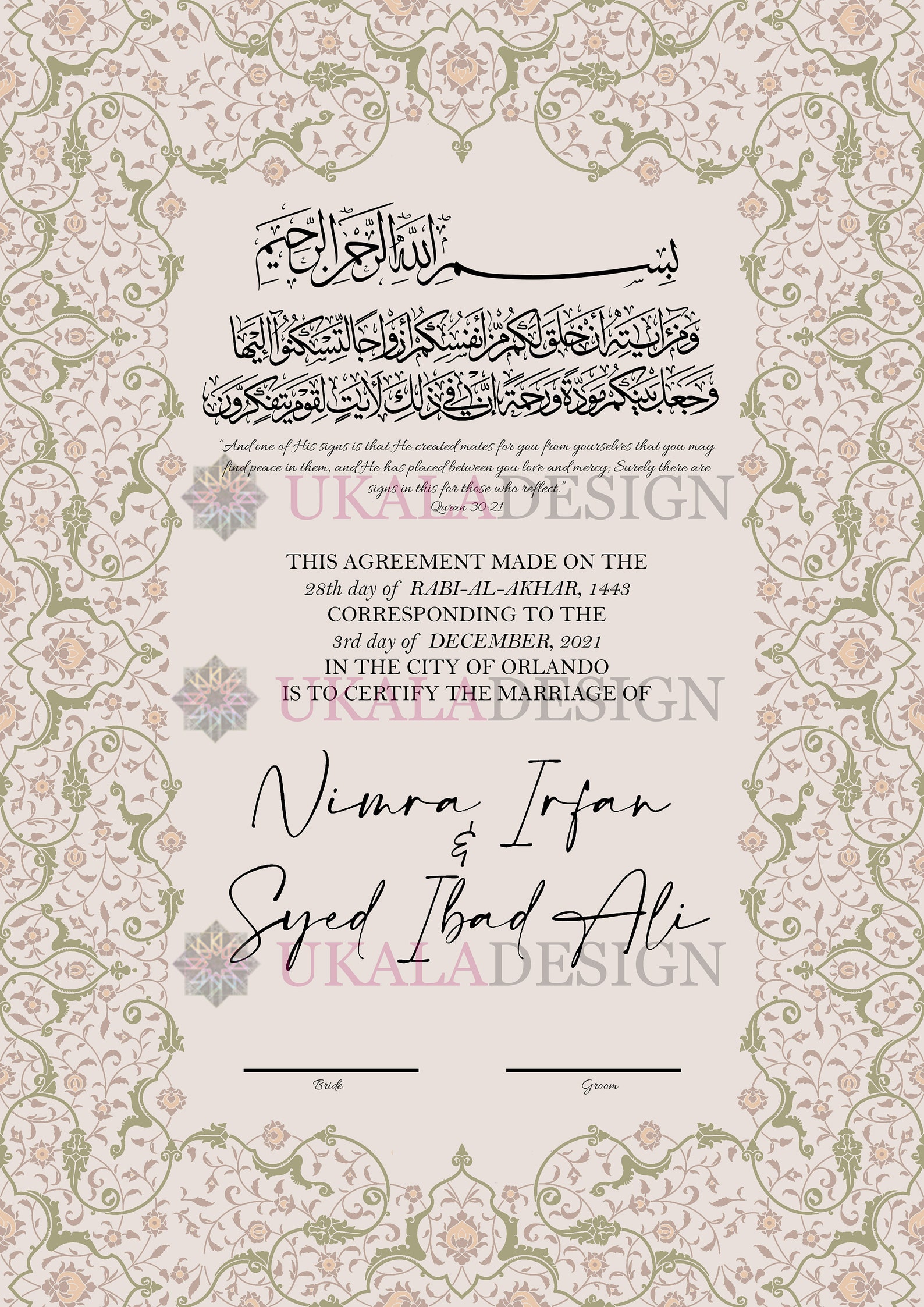 Personalised Nikkah Contract Nikah Nama Customised Muslim - Etsy Canada