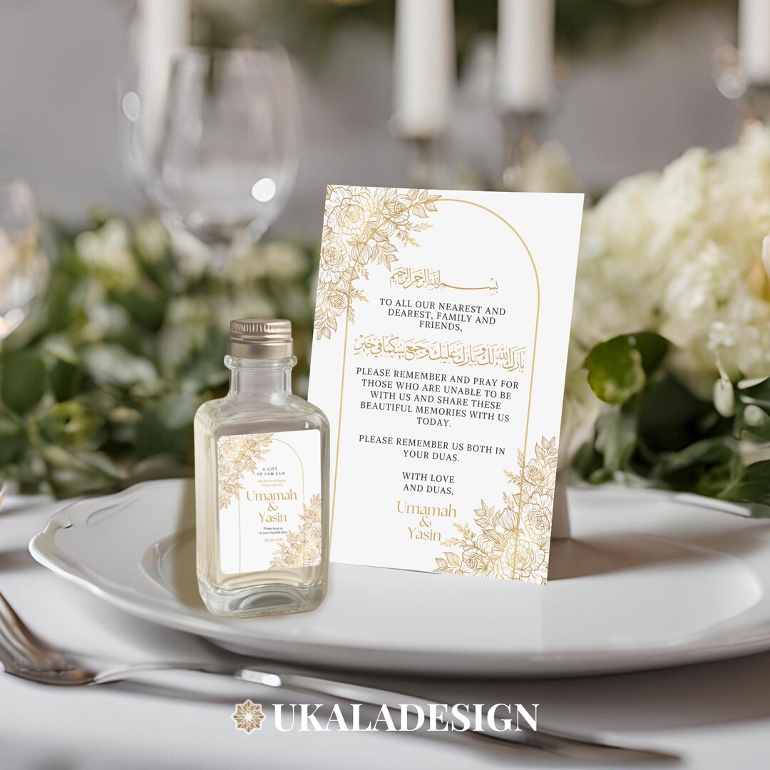 BUNDLE Customised Zam Zam Sticker & Personalised Favour/dua Card for ...