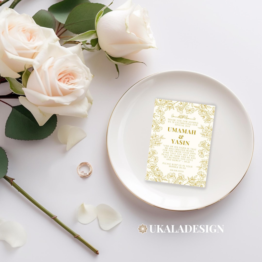 Gold - Customised Favour/dua Card for Muslim Marriage, Walima ...