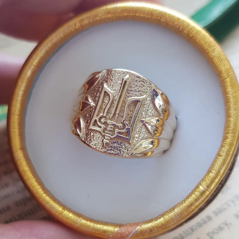 Ukrainian Tryzub Trident Ring From Ukraine - Etsy