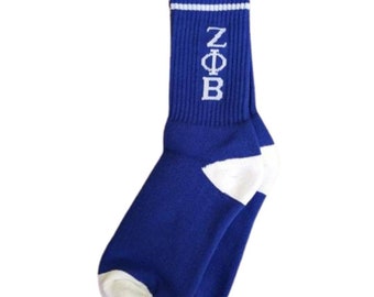 Zeta Phi Beta Sorority Socks - Etsy