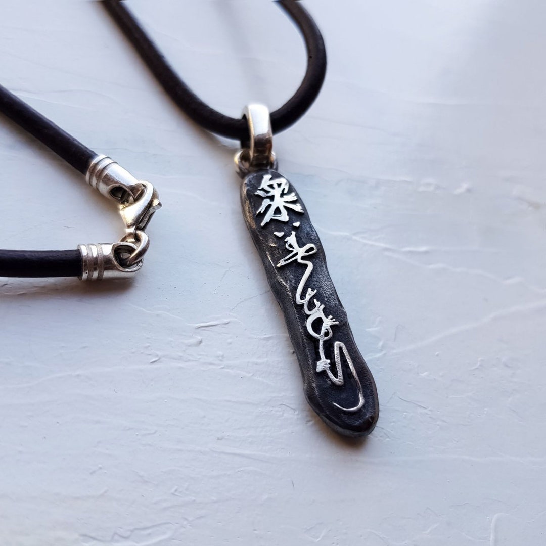 Japanese Necklace. Japanese Calligraphy Jewelry. Silver Art - Etsy