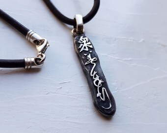 Japanese Necklace Pendant - Etsy