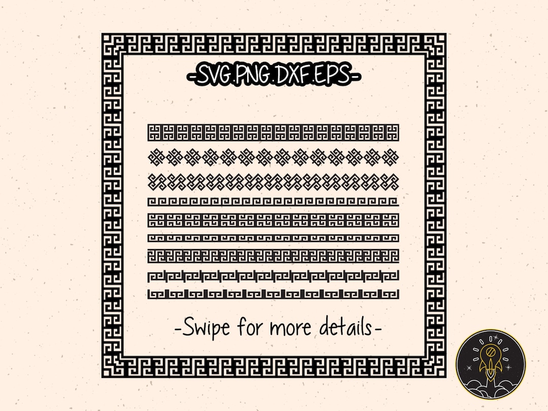 Square Straight Line Greek Border Monogram SVG Cricut Cut File Clipart ...