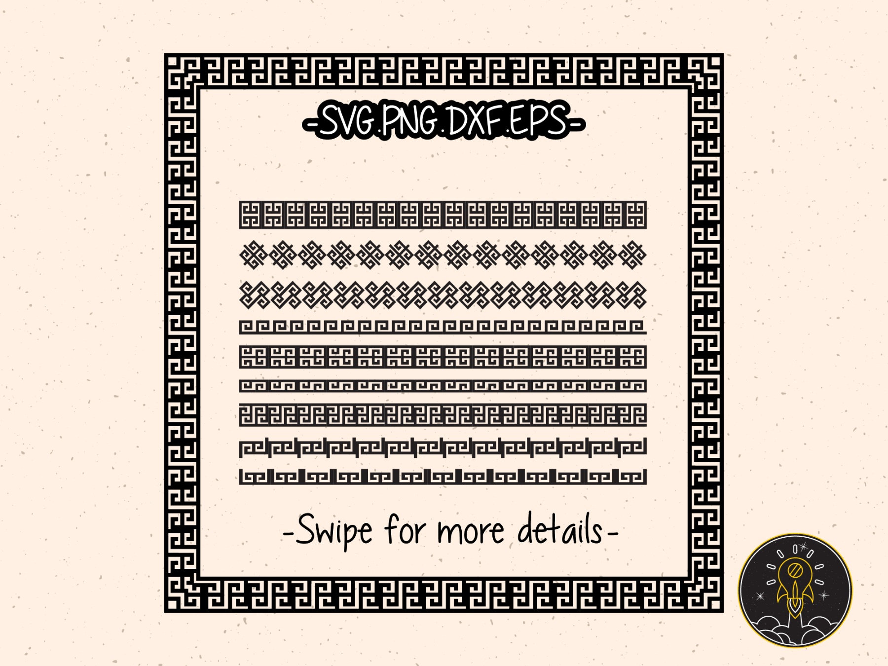 Straight Line Border Clipart