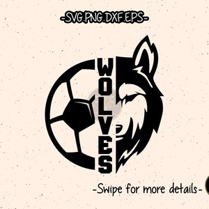 Wolves Wolf Team Soccer Football SVG Cut File Cricut Clipart - Etsy