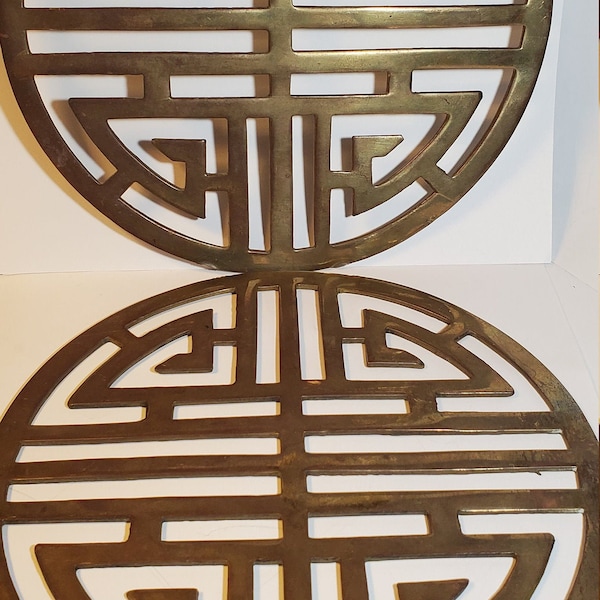 Chinese Symbols for Wealth - Etsy