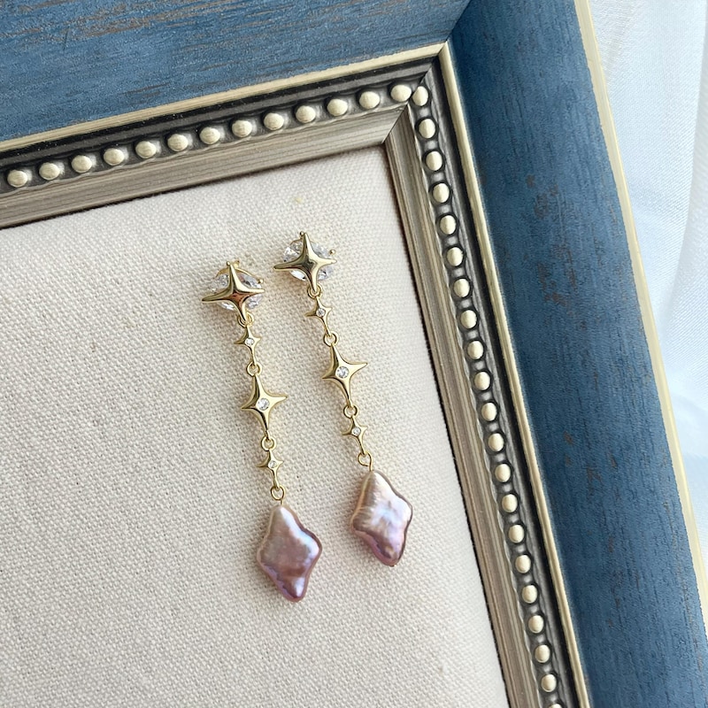 Baroque Pearl Earrings - Etsy